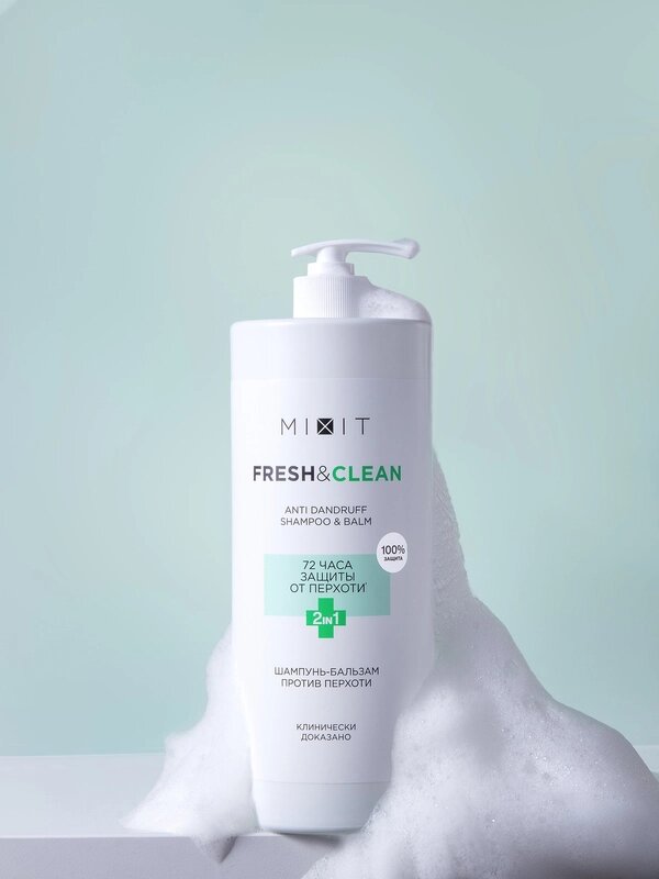 Шампунь-бальзам 2в1 против перхоти MIXIT FRESH&CLEAN Anti-Dandruff, 1000 мл