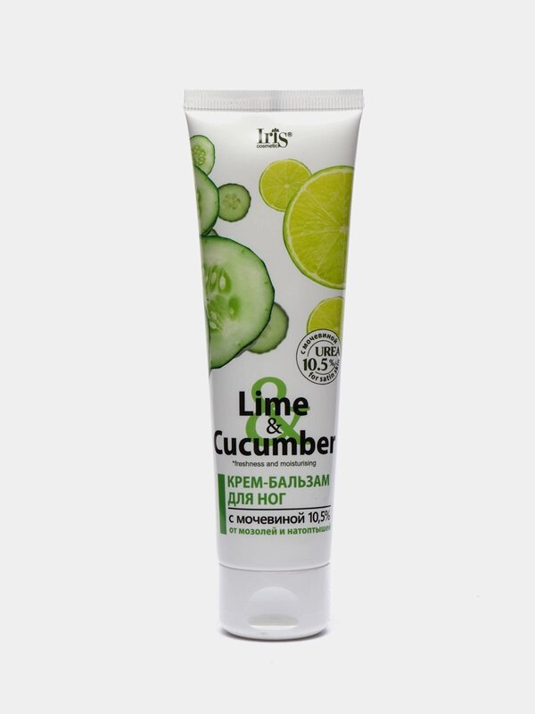 Крем-бальзам для ног с мочевиной 10,5% от мозолей и натоптышей Lime& Cucumber, 100 мл