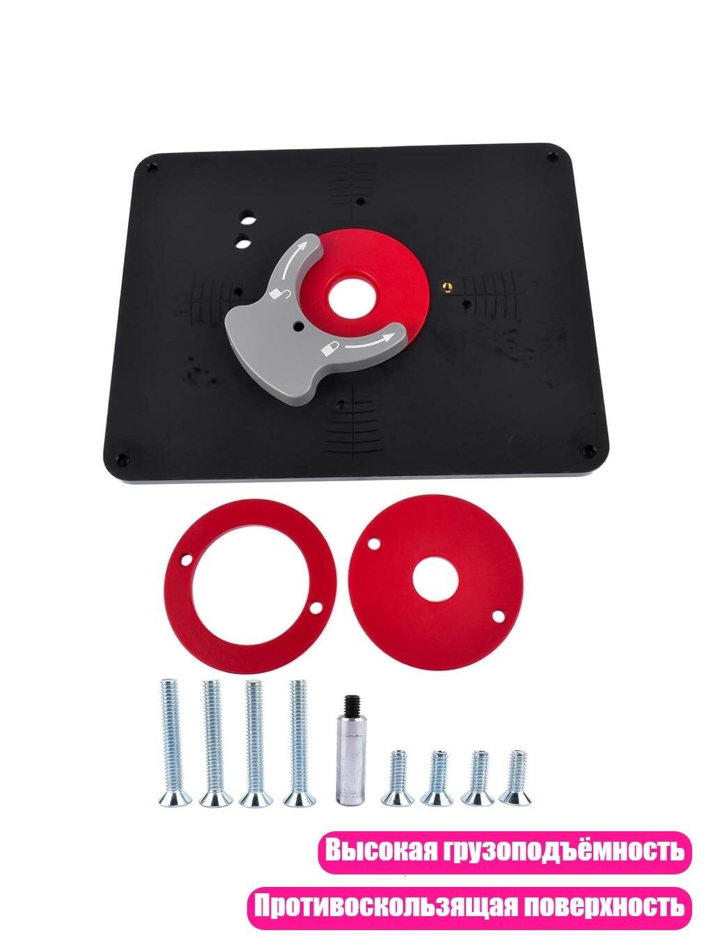 Комплект креплений для фрезерных столов с отверстиями и крепежом