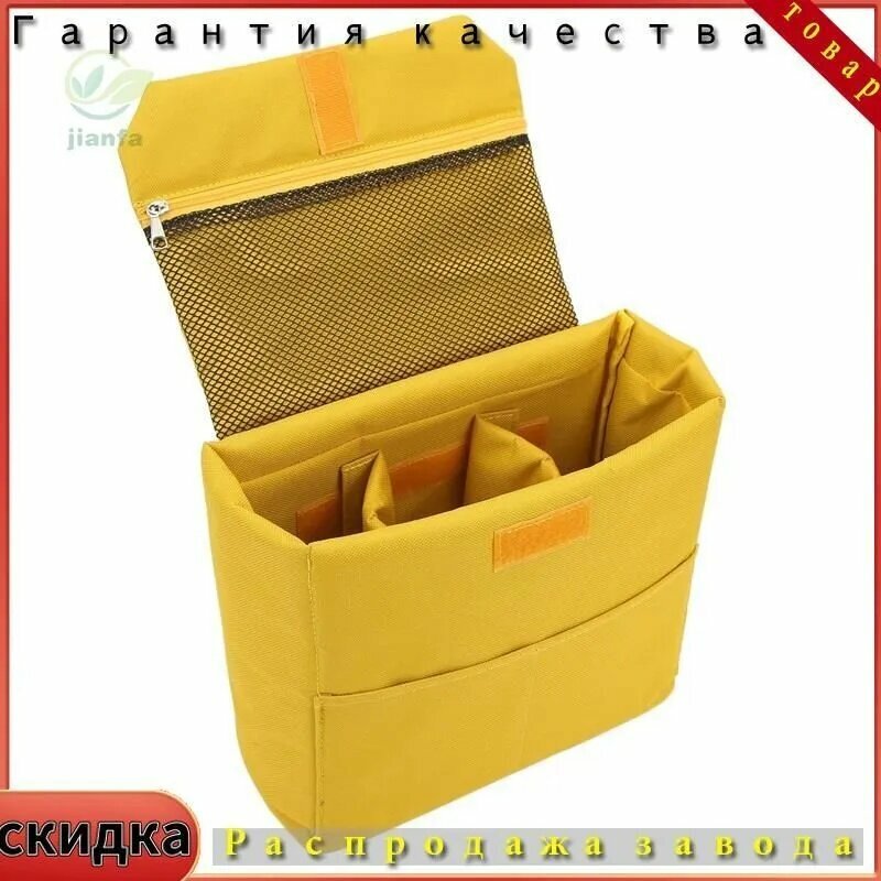 Сумка для фото-видеотехники