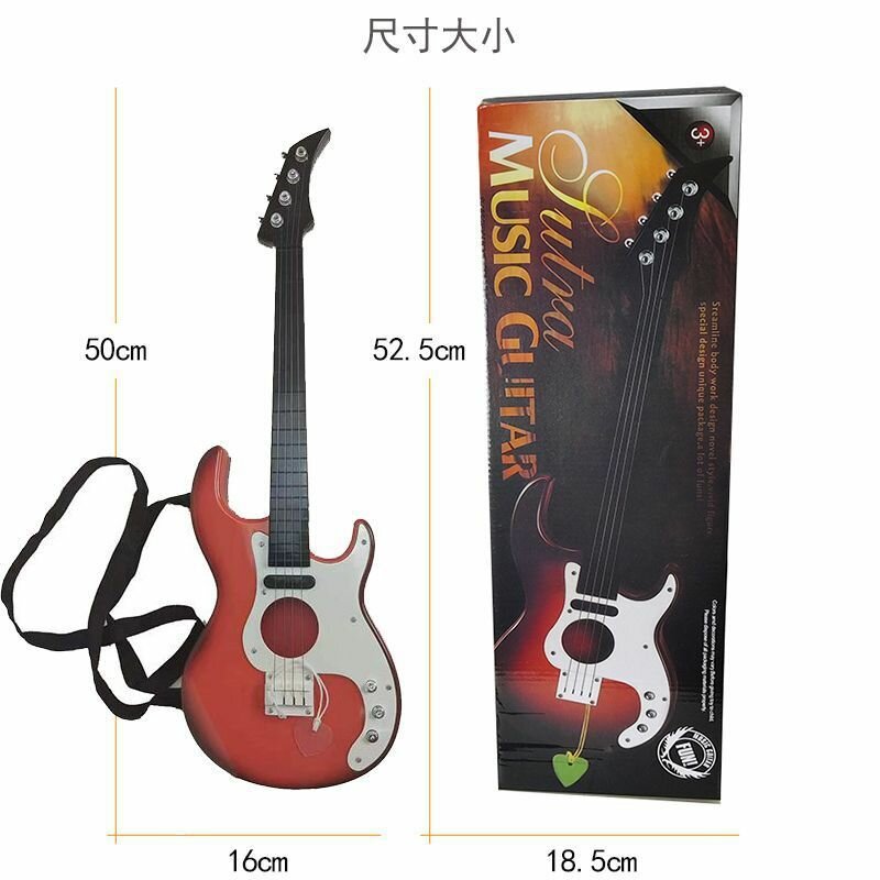Детская игрушечная электрогитара, подходящая для детей 3-6 лет, музыкальная укулеле для начинающих для мальчиков и девочек