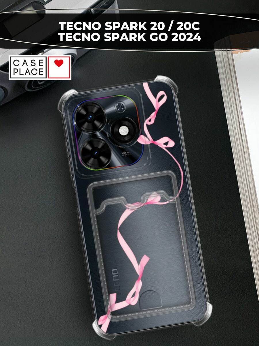 Чехол на Tecno Spark Go 2024/Spark 20C (Текно Спарк Го 2024/Спарк 20C) с картой и принтом Линия из бантиков