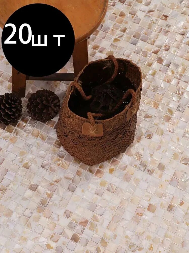 Cersei Мозаика плитка 30 см x 30 см, размер чипа: 30x30 мм