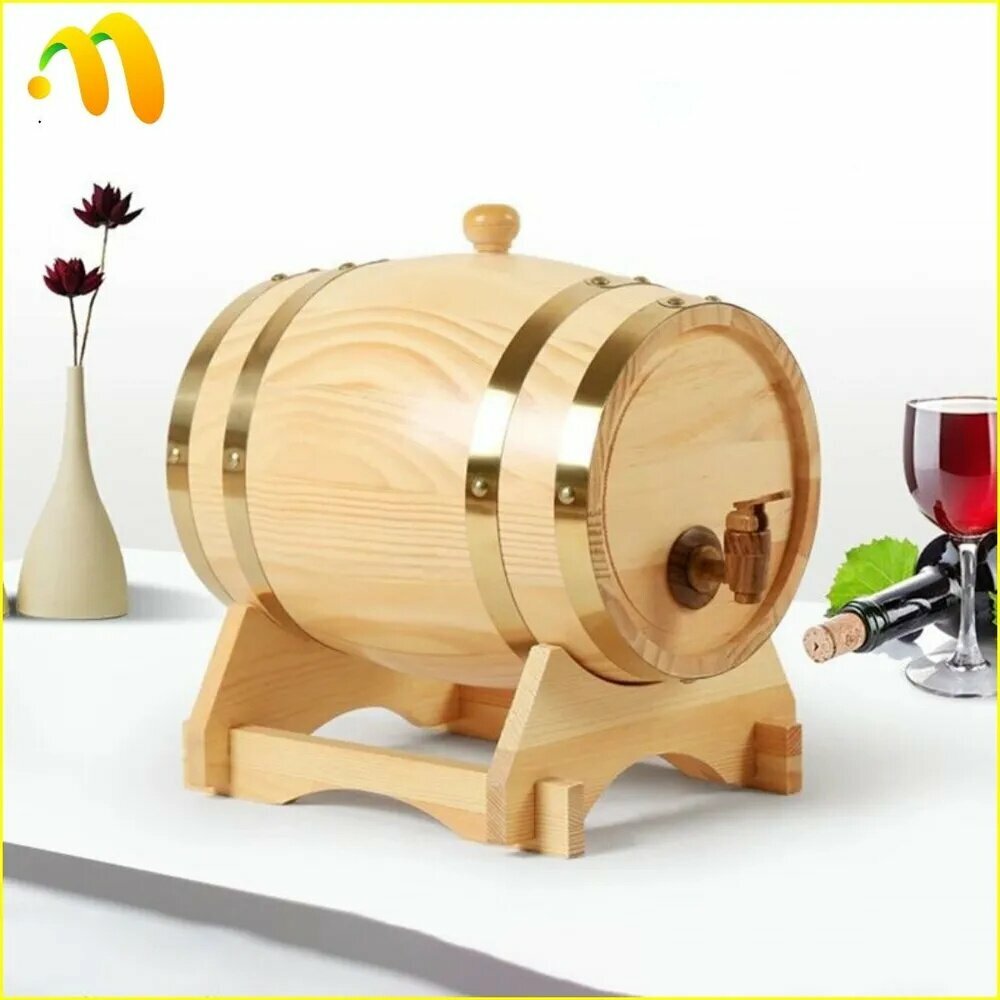 Бочка Дубовая Для Самогона