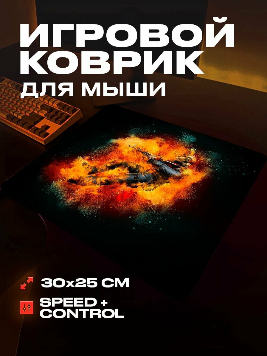 Коврик для мыши большой игровой CS 30 на 25 аниме