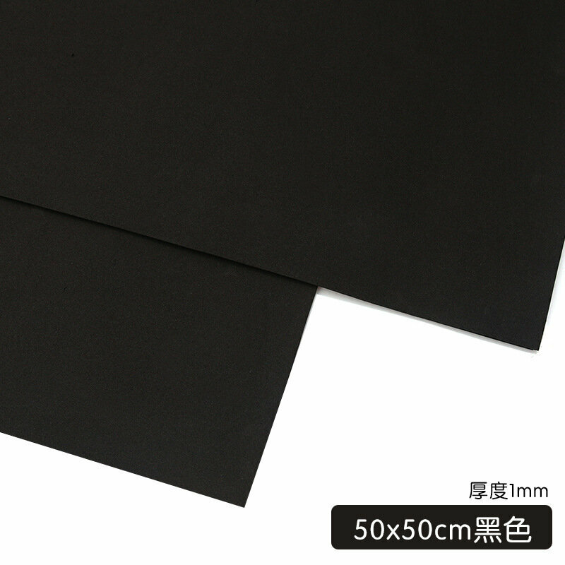 Ручная работа, цветная губчатая бумага, детские материалы для творчества в детском саду, EVA губчатая бумага, производитель Иу