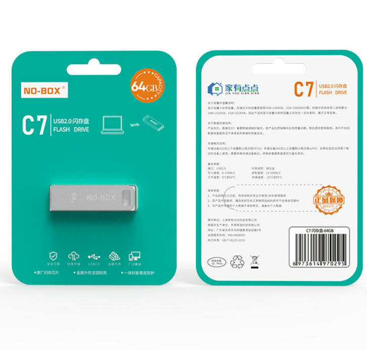 JiaDianDian большой емкости, полностью металлический, портативная компактная USB флешка для автомобиля 8G/16G/32G/64G