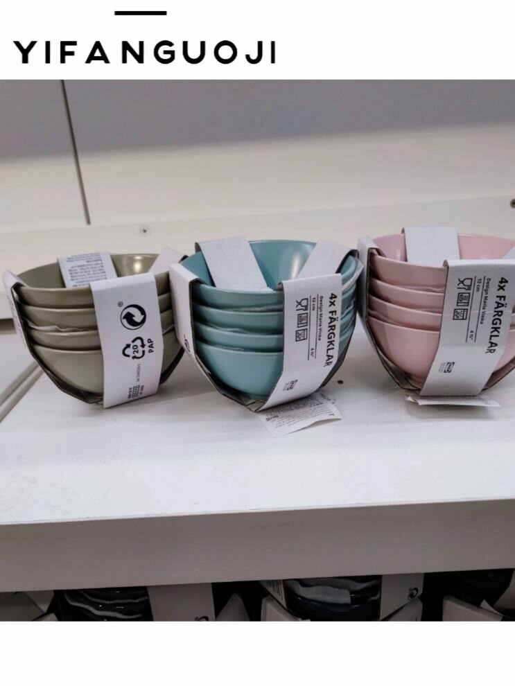 IKEA Набор тарелок "FARGKLAR" 16 см 1 шт бирюзовый