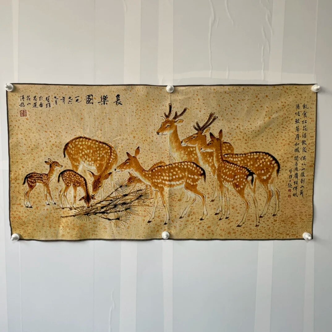 Китайская вышитая картина Changle Tu