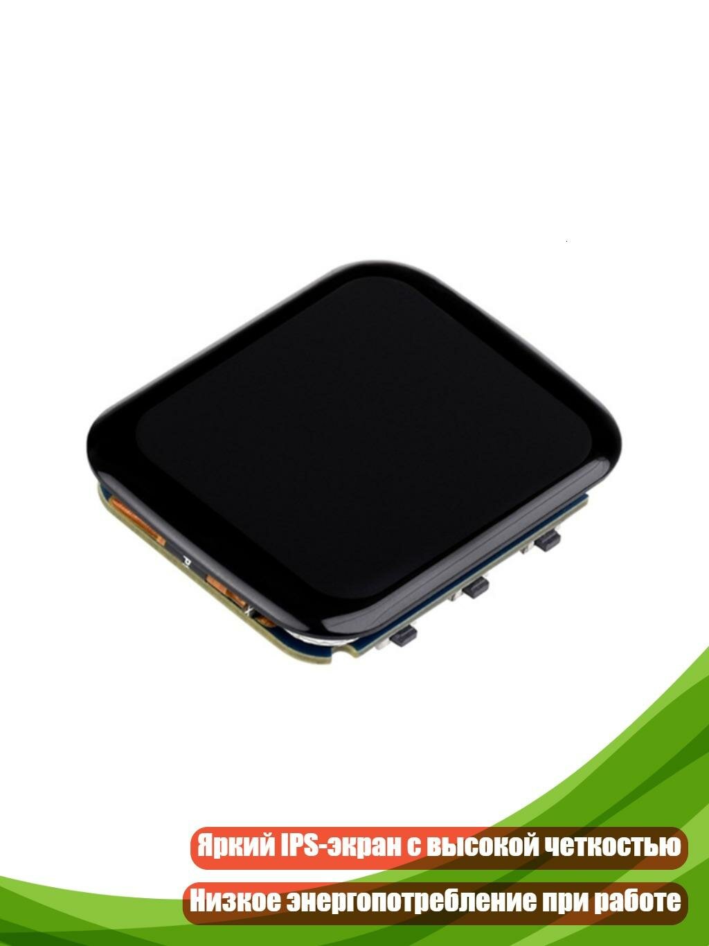 LCD-дисплей 1,69 дюйма, 240×280, IPS