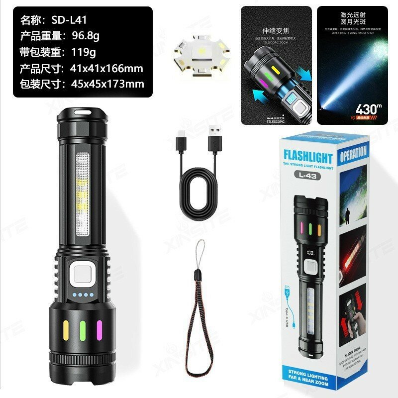 ✅ 1500 люмен новый белый лазерный фонарь с многофункциональным боковым светом, портативный для экстренных ситуаций на