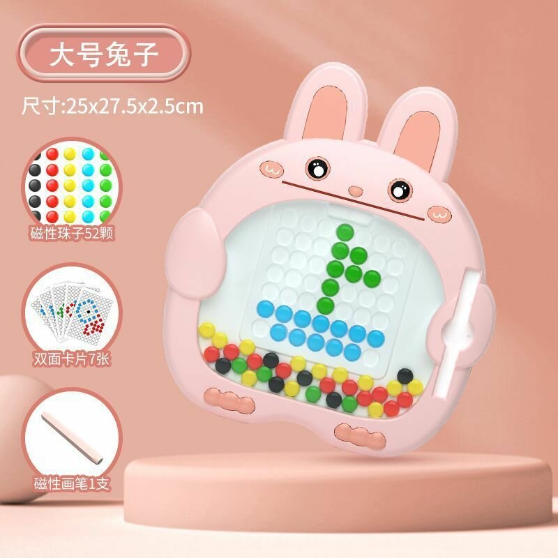 Детская магнитная доска для рисования 2-в-1, двойная игра, для детей 3 лет, 6 ручек, обучение управлению, сортировка цветов, интерактивная игрушка для экспорта