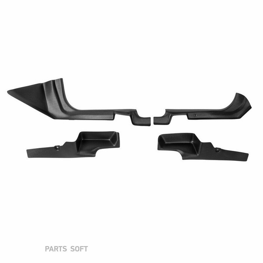 Комплект накладок на ковролин для Kaptur (.) от официального дистрибьютора, RENAULT, артикул 7711821868