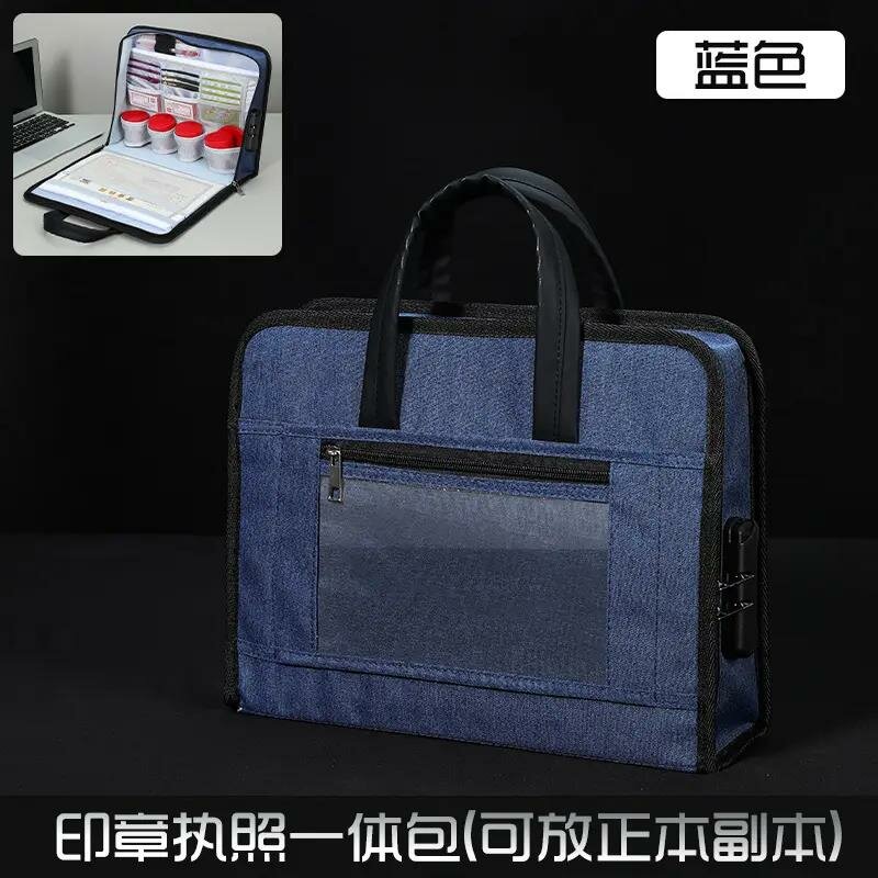 Органайзер для офисных документов, сумка для хранения бизнес-лицензий, коробка для хранения документов компании с кодовым замком, портативная сумка