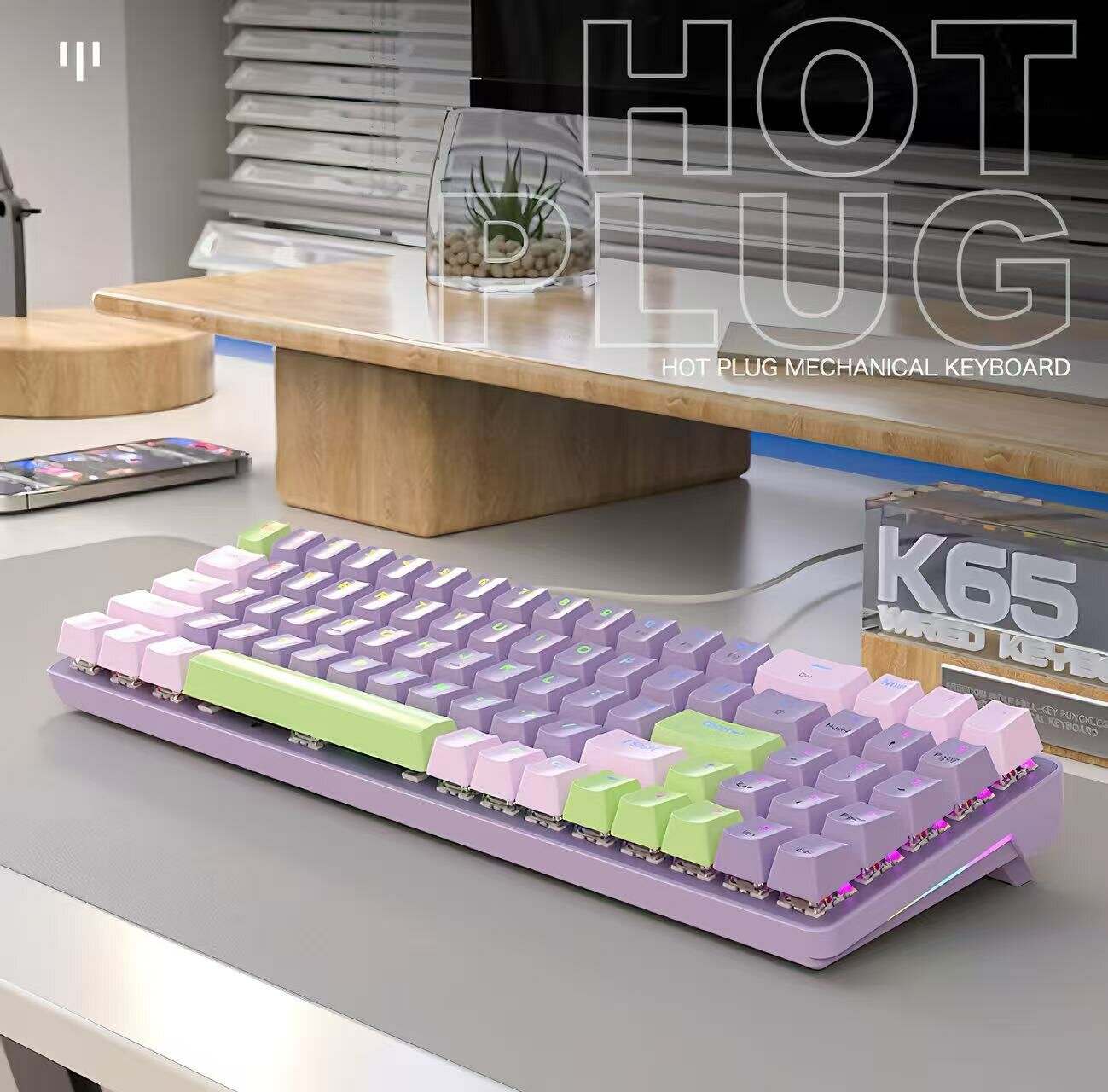 Клавиатура механическая русская Wolf K65 игровая с подсветкой + Hot Swap проводная для компьютера, ноутбука