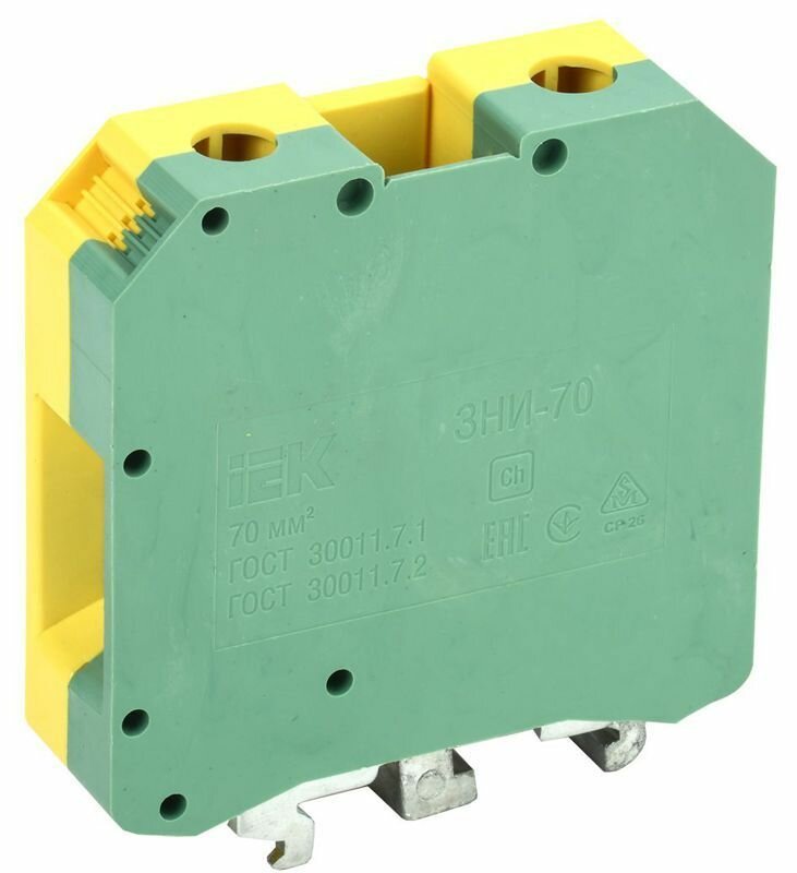 Зажим наборный ЗНИ-70PEN 70кв. мм (JXB-земля) IEK YZN20-070-K52