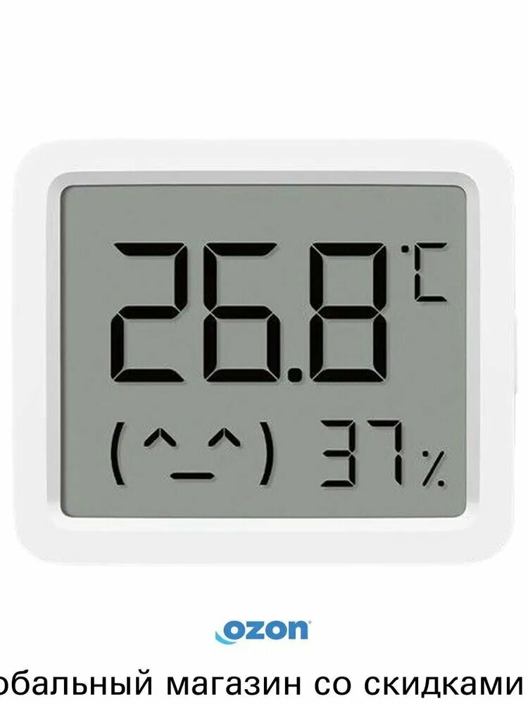 Датчик температуры и влажности Mijia Temperature and Humidifier 3 Mini (MJWSD06MMC) (Китайская версия)
