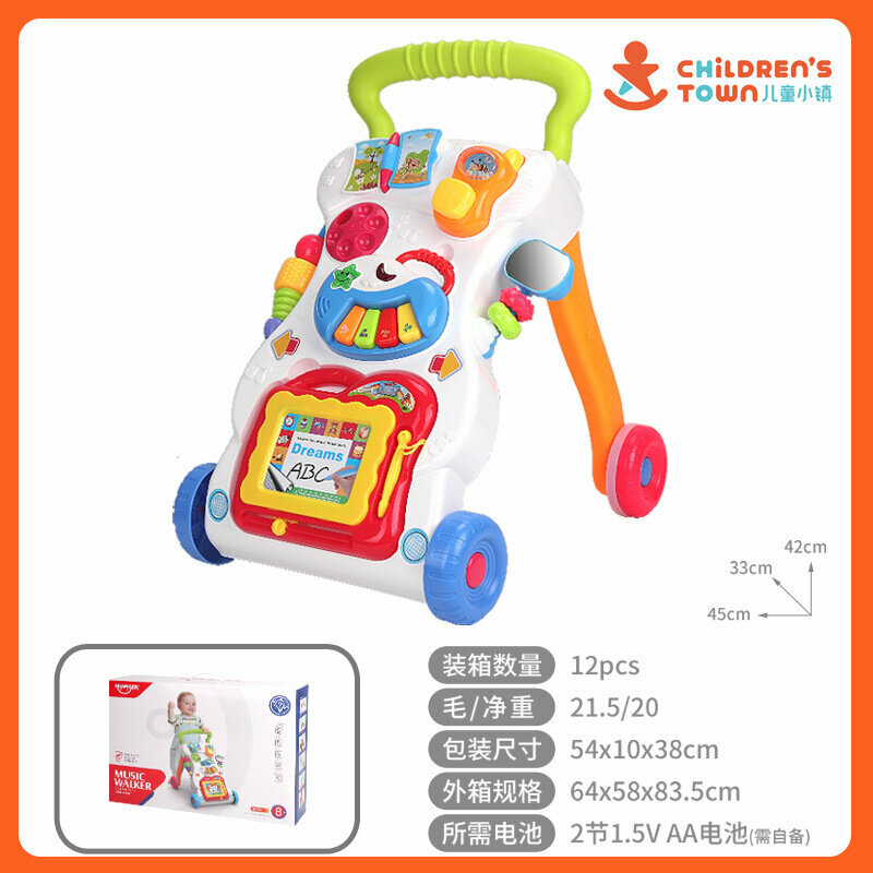 【Прямые поставки от производителя】Игрушка-ходунки для детей Многофункциональные ходунки-коляски Антиопрокидывающиеся ходунки для новорожденных