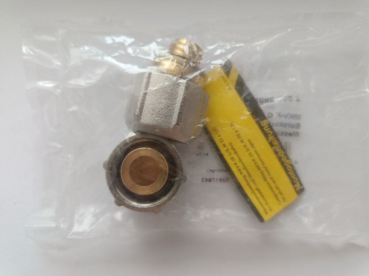 Зажимные соединения hummel MKV-K, для пластиковых и металлопластиковых труб 20х2 мм