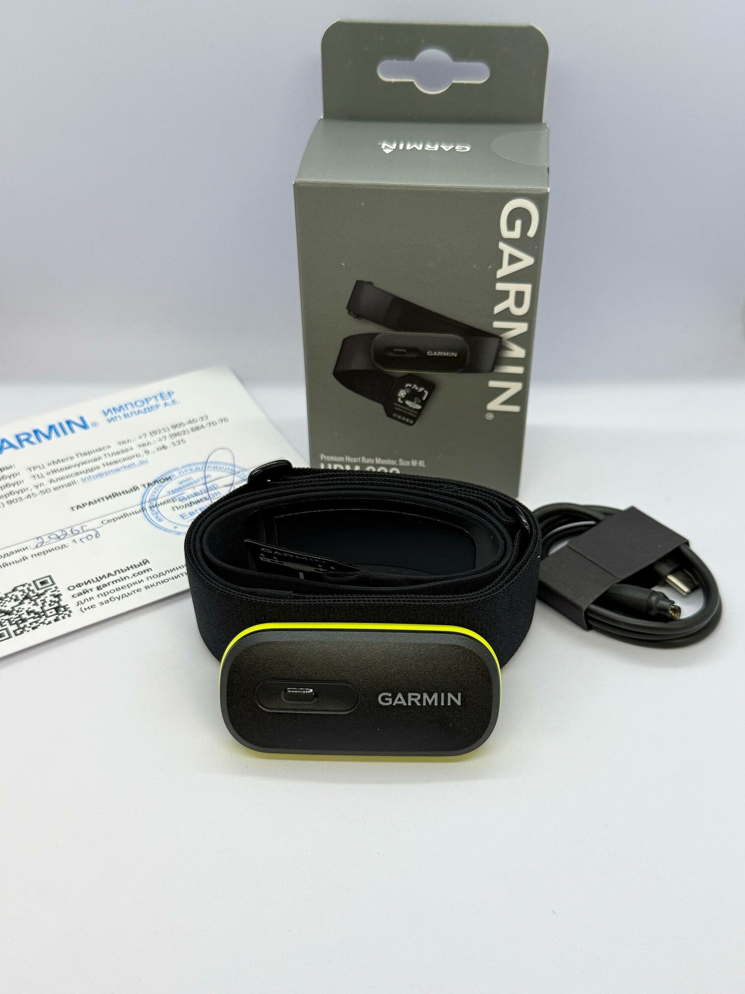 Датчик сердечного ритма чсс нагрудный Garmin HRM 600 M-XL (72-106см), 010-13383-00 ANT+ и Bluetooth для бега и спорта