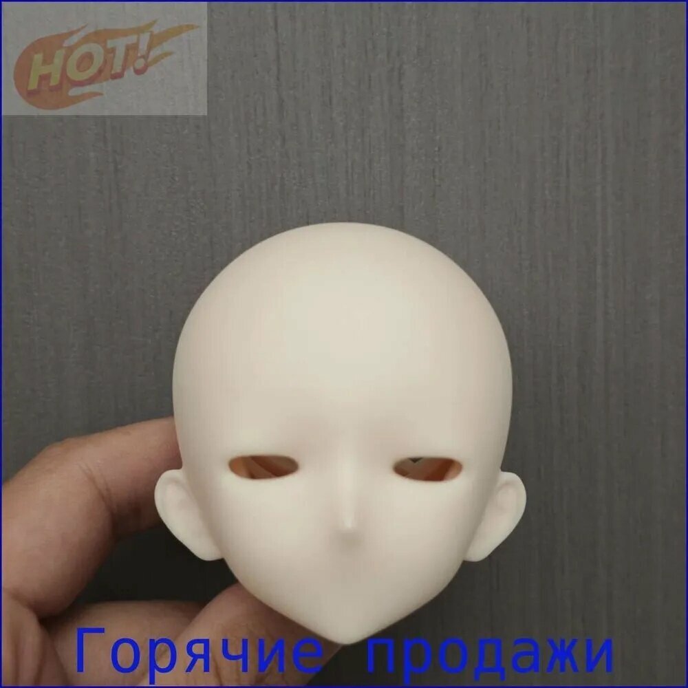1/4 MJD 17cm Голова Мужская кукла BJD