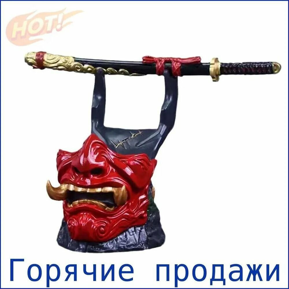 Универсальный кронштейн для рукоятки PS5 / PS4 / XBOX, настольная декоративная игра Battlefield, аниме - периметр