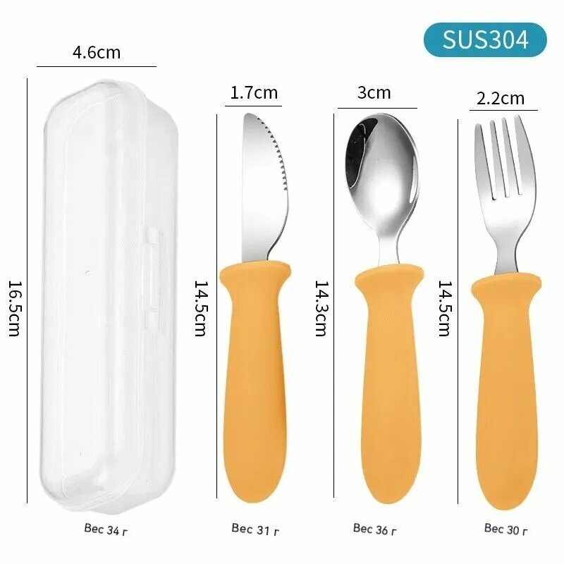 Набор детских столовых приборов (ложки, вилки, ножи) с органайзером для хранения, оранжевый