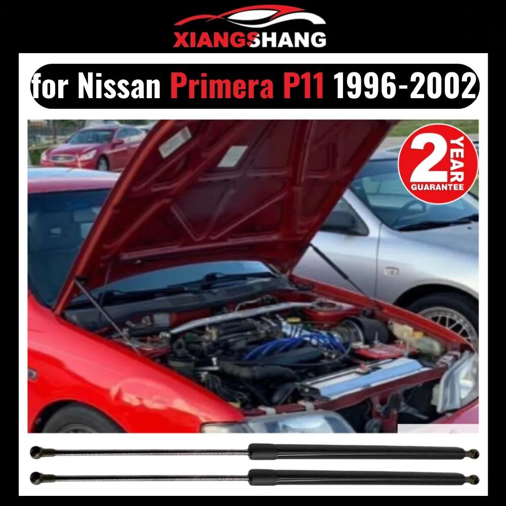 Газовые упоры капота для Nissan Primera P11 для Infiniti G20 1996-2002 "Амортизаторы" Ниссан Примера P11 (2 шт)