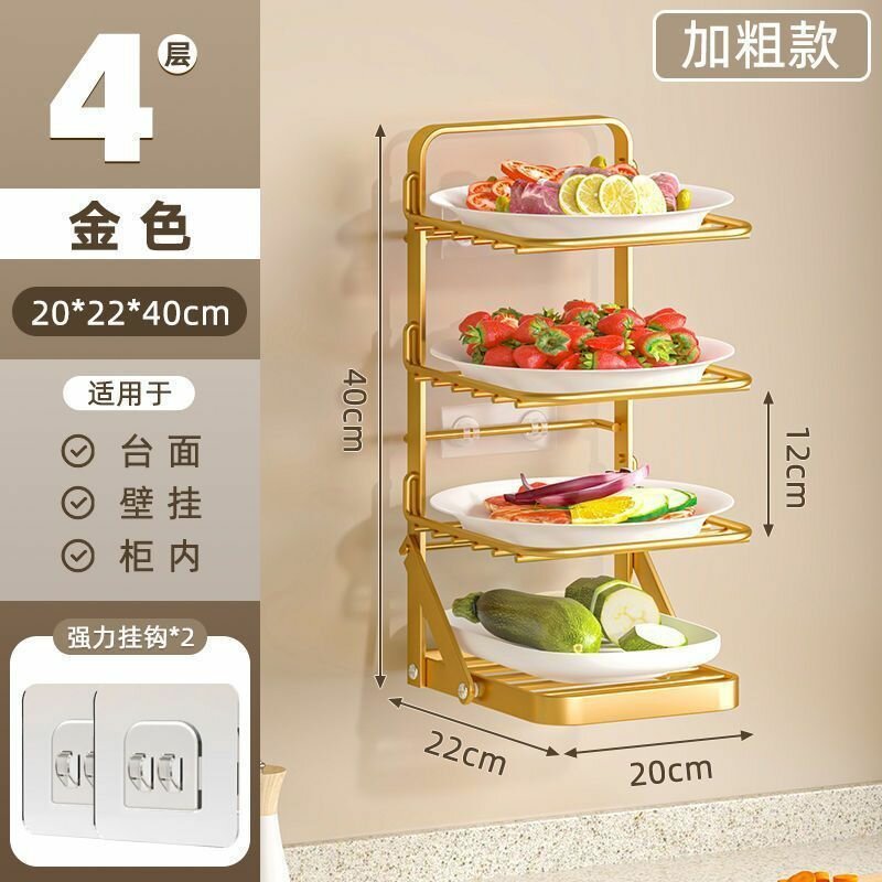 Кухонная складная стойка для хранения, многофункциональный инструмент для подготовки, настенная подставка для тарелок и мисок, складная подставка для тарелок