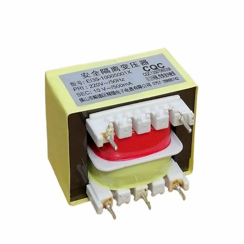 10V500mA Безопасный изолированный силовой трансформатор EI35-10005001X Всасывающая вытяжка водонагревателя 5 Pin
