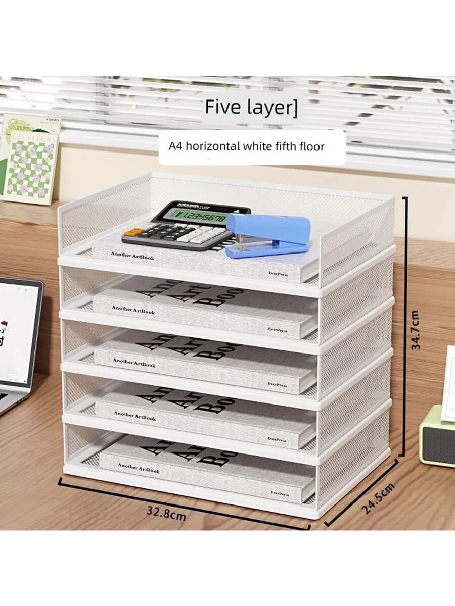 Металлическая папка (A4, 5-уровневая, белая)