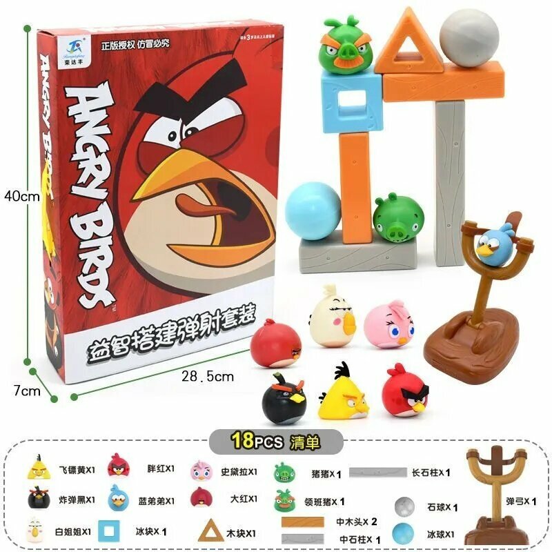 Angry Birds Интерактивные игрушки