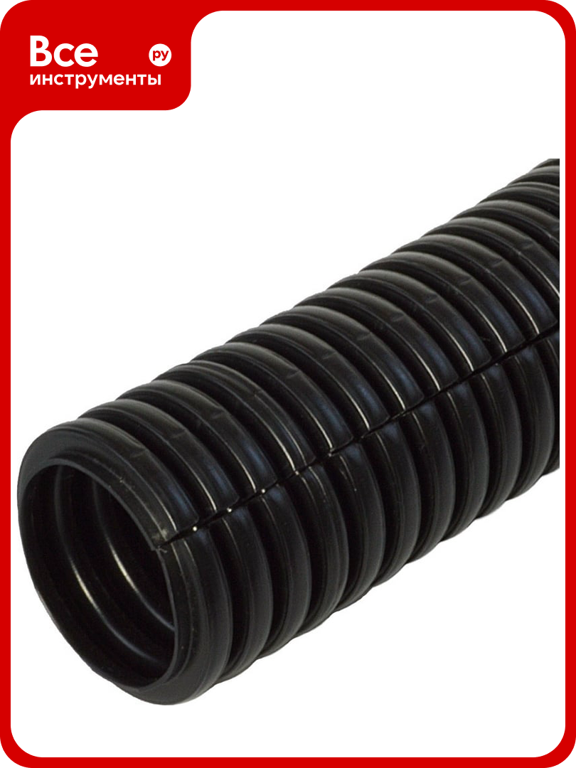 Гофрированная труба Промрукав ПП лёгкая 350 Н безгалогенная HF разрезная черная д16 100м PR02.0063