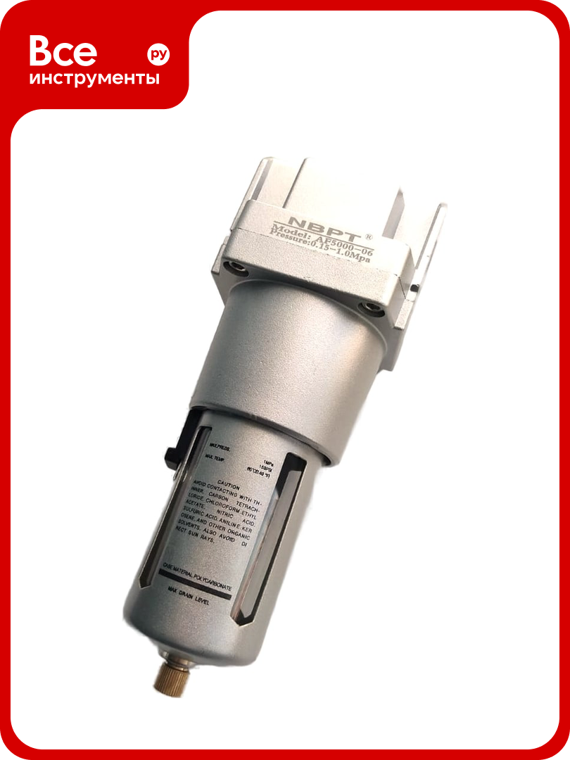 Фильтр влагоотделитель 7000 л/мин af5000-3/4 n (06) NBPT 57148