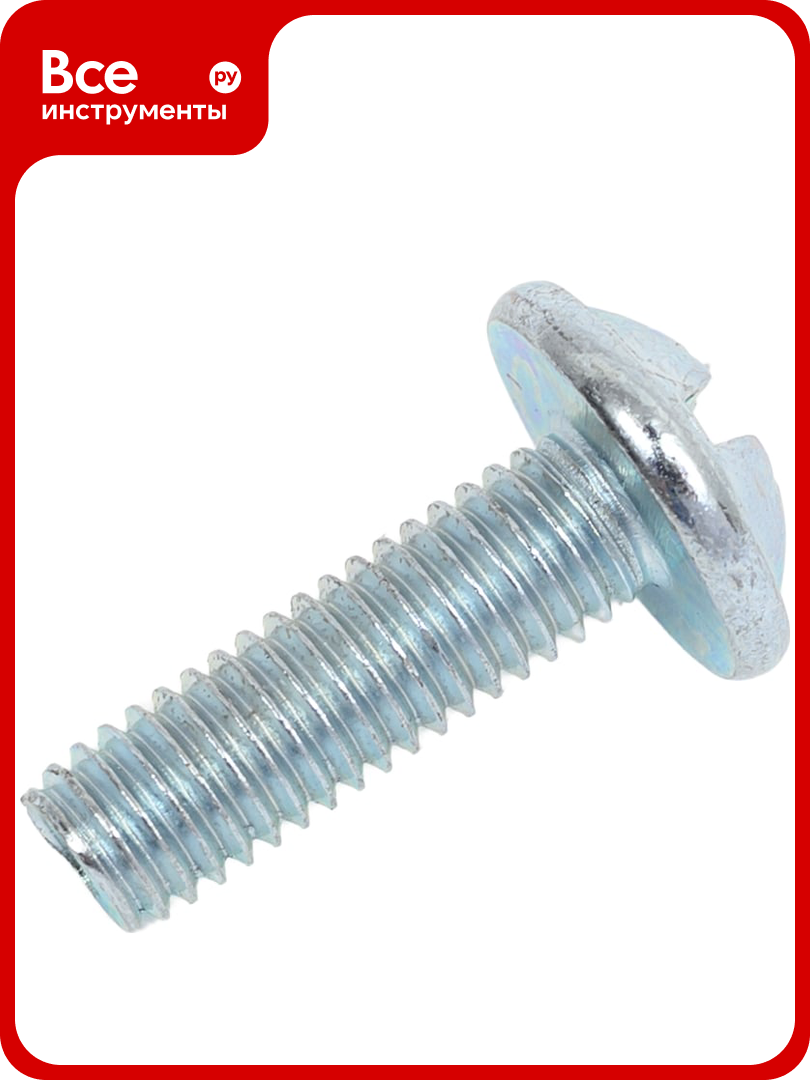 Винт Партнер DIN967 с полукруглой головкой оцинкованный, M5x16 1 кг, пакет 830506