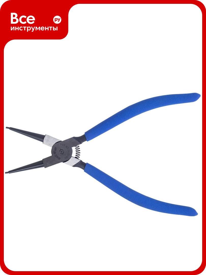 Съемник для стопорных колец KING TONY 250 мм, прямые, сжатие 68HS-10