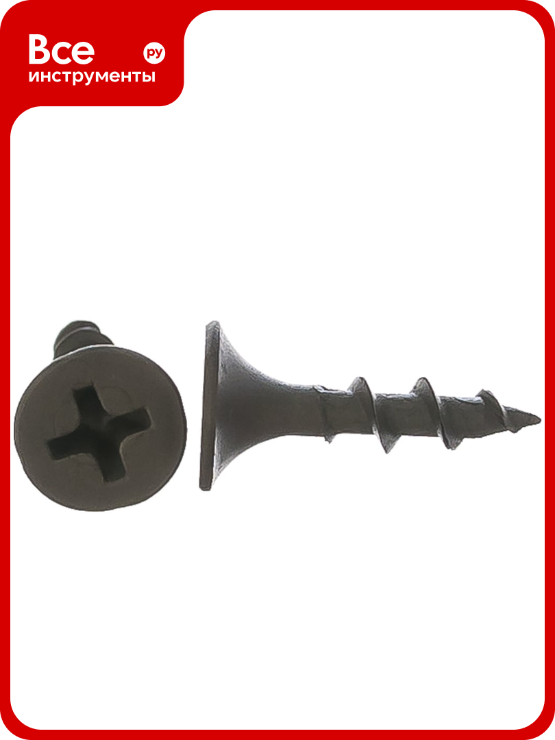 Саморез VIPкрепеж черный 3.5х16 к 20100 VIP потайная головка Phillips острый наконечник оксидированное покрытие