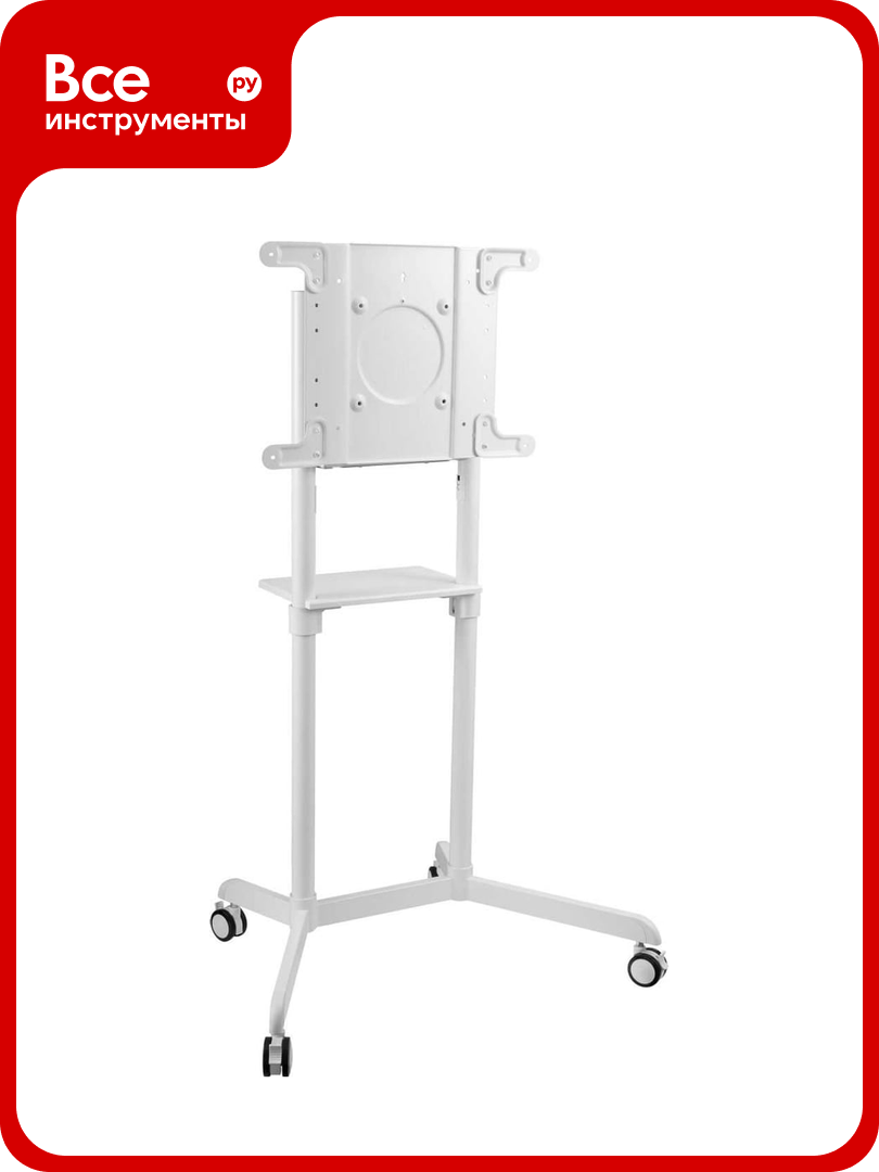 Стойка для телевизора Cactus CS-ST1146WT белый 37-70 макс.70кг напольный мобильный 1891557