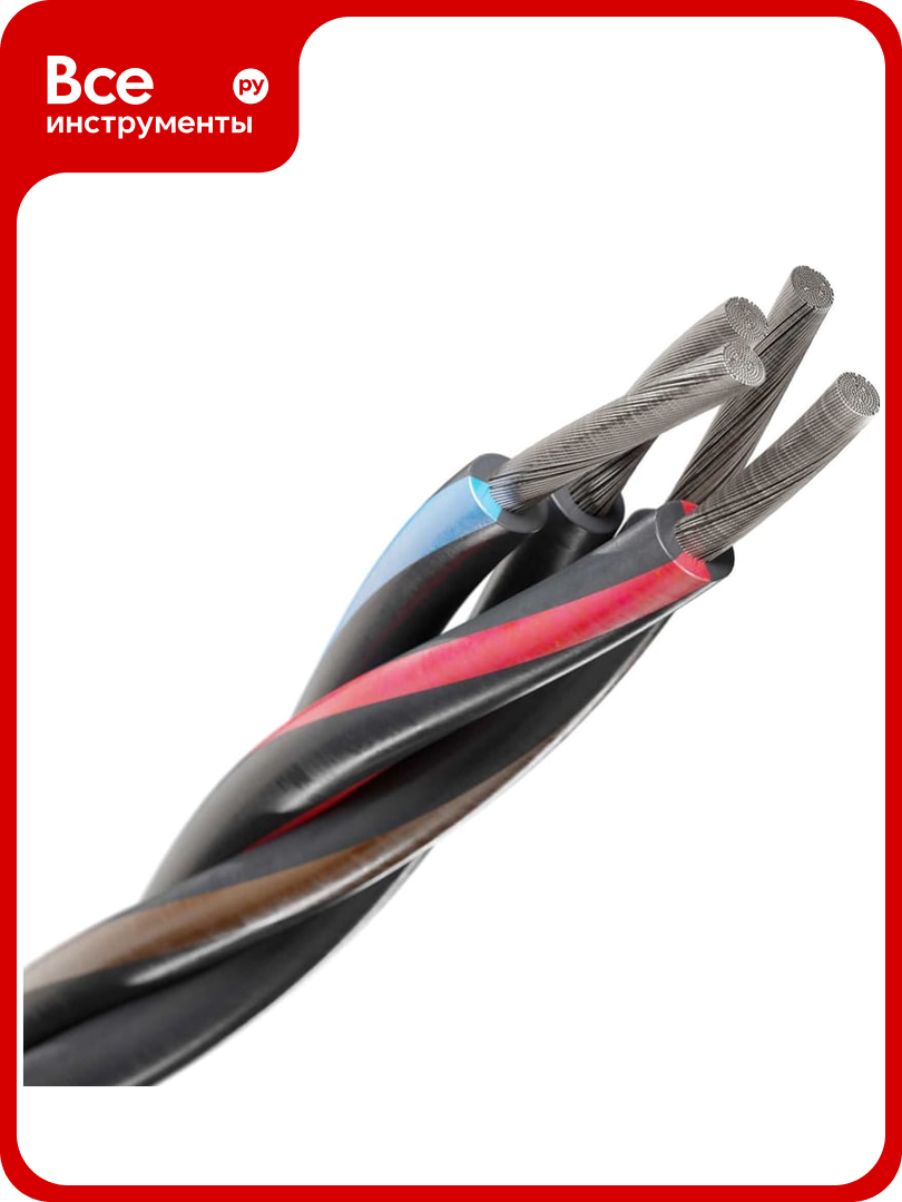 Cамонесущий изолированный провод ELITRON СИП-4 4x50 мм2 (70м) E172-70