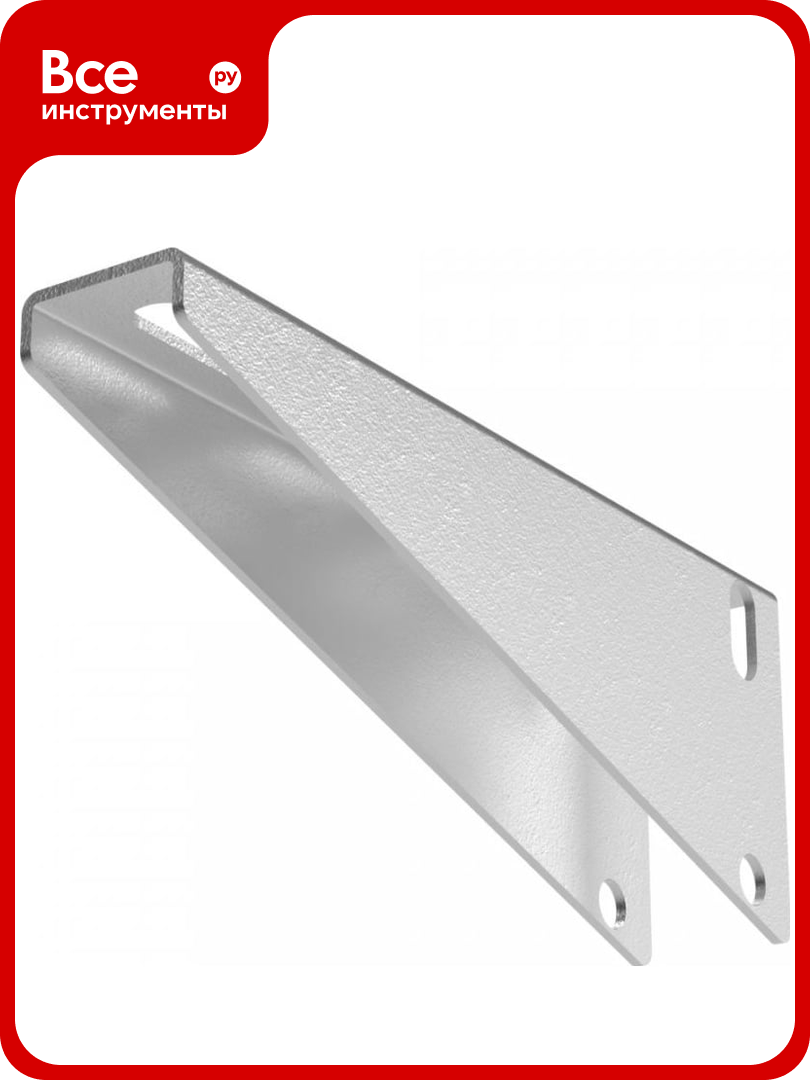 Консоль стоечная Промрукав HDZ КС-35x200 1шт. PR16.1832