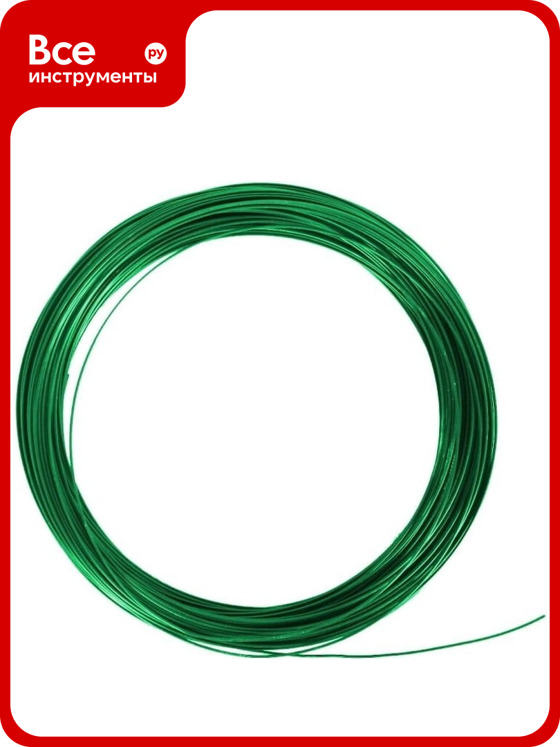 Проволока стальная Атолл т/н в ПВХ 2.0/2.5x25 м 111-34