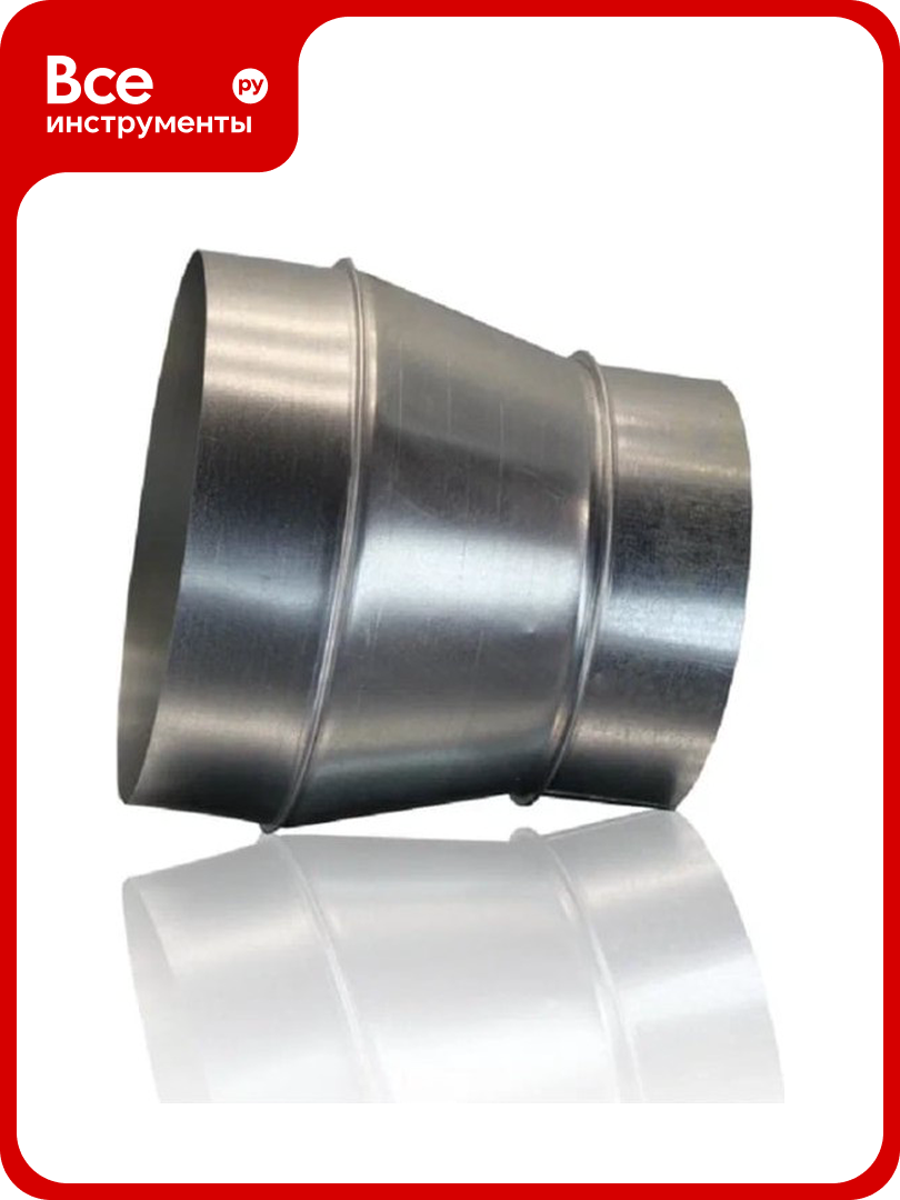 Переходник виенто РM 150/250 Ц РМ150/250Ц