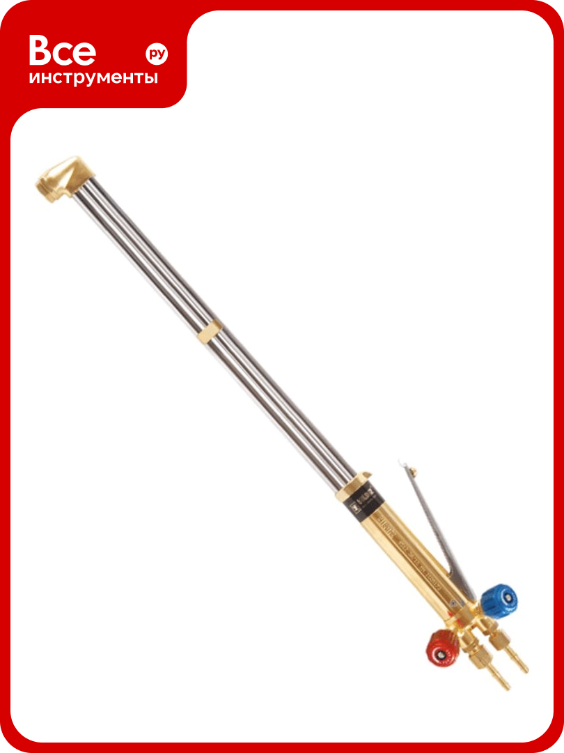 Резак универсальный рычажный YILDIZ ацетилен/пропан L=1000 мм GAZ (Турция) 4512-1000