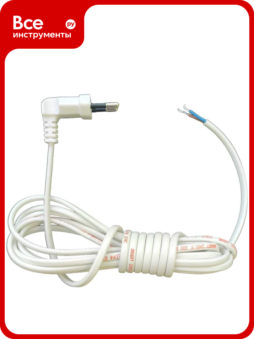 Шнур сетевой с угловой вилкой СПб УПП-5 ШВВП белый, поливинилхлоридный, бытовой, защита IP20, без выключателя