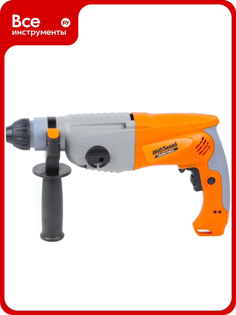 Перфоратор AV Steel AV-RH 3/850 с мощностью 850 Вт, 3 режимами, частотой ударов 4900 уд/мин и кейсом в комплекте
