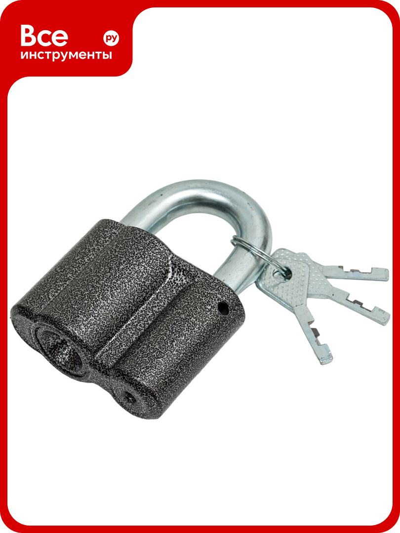 Набор замков ЧАЗ ВС2М1 (4+9) НЗВС2М1(4+9)