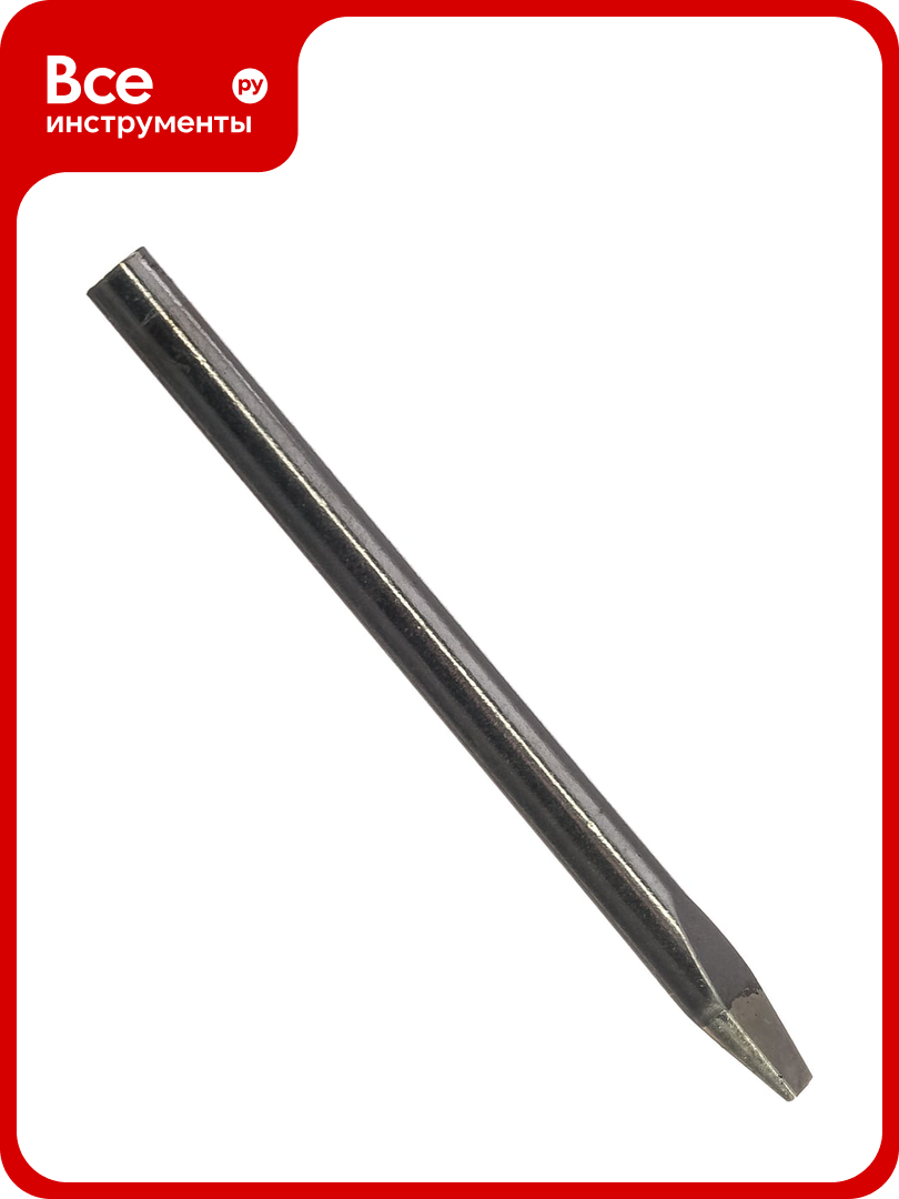 Жало для паяльника, 6 мм, сменное KING TONY 6BC26-3