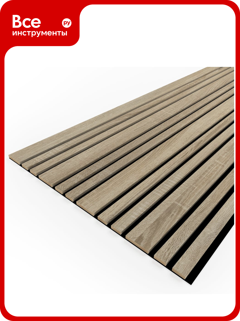 Панель стеновая акустическая STELLA Dream Standart Дуб Сонома 2780x600x9 (уп.1шт.) ЦБ-00019769