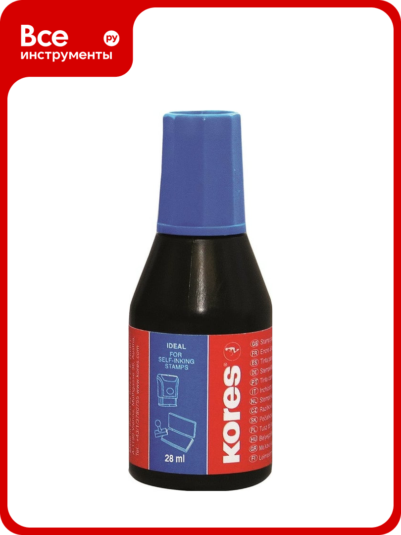 Штемпельная краска Kores синяя 71304 3181