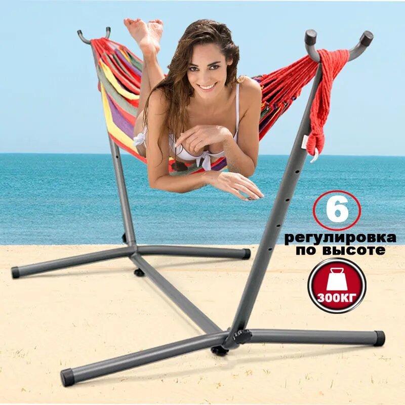 RunFly Каркас для садовой мебели,107х260см